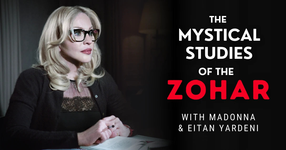 Kabbalah Master Classes